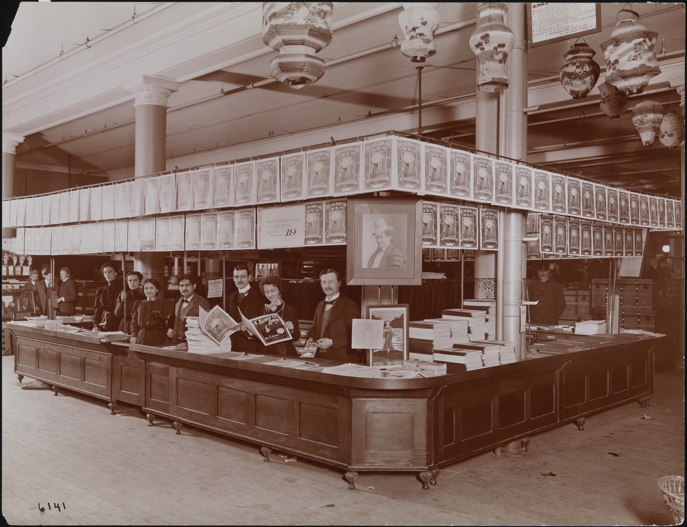 The Siegel-Cooper Department Store | Urban Archive