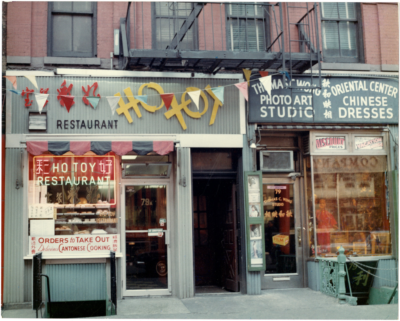 Shopfronts of Chinatown | Urban Archive